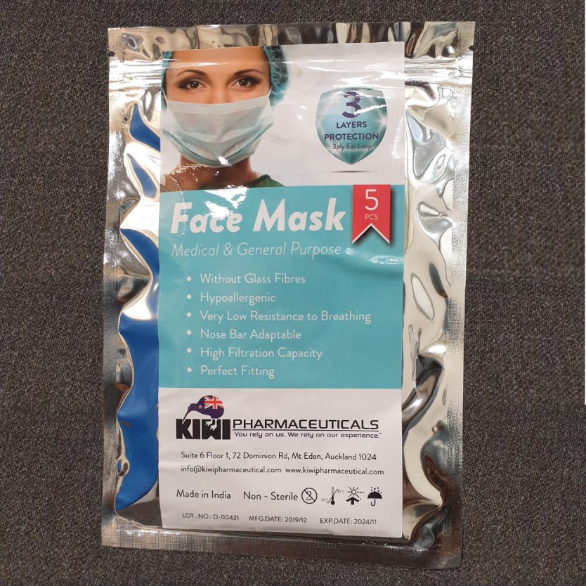 Face Mask (Pack of 5) | Surgical Supplies | Medical Devices NZ