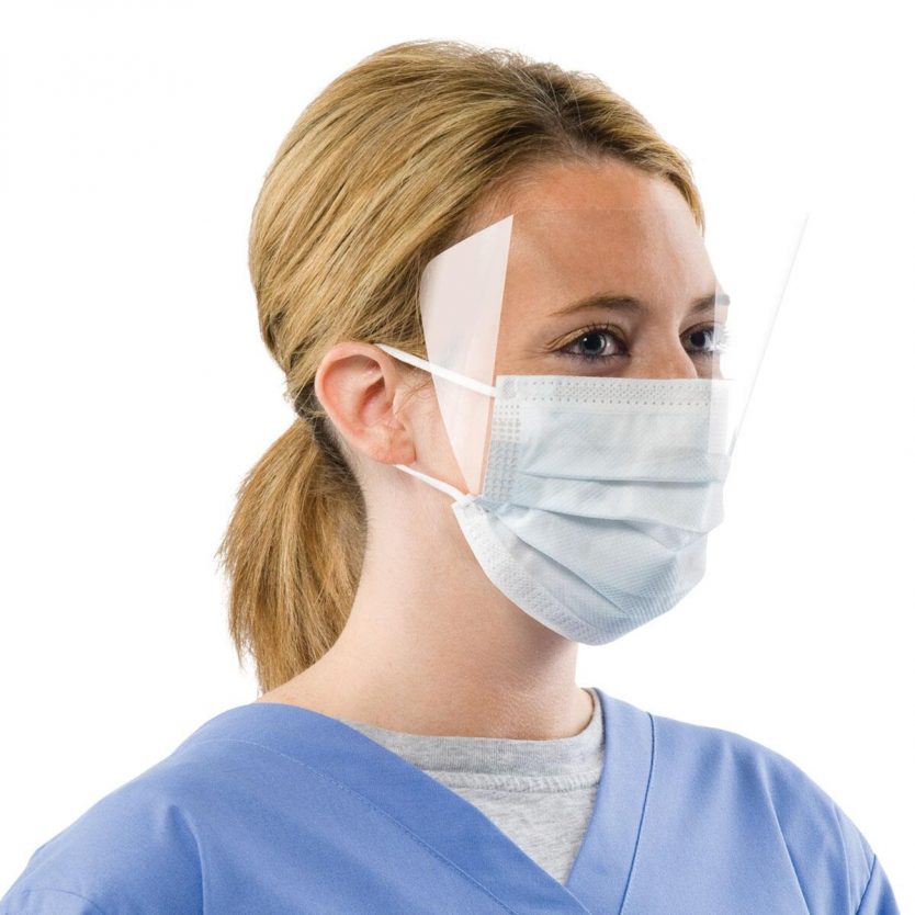 Face Mask with Face Shield Anti-Fog | Surgical Supplies | Medical ...